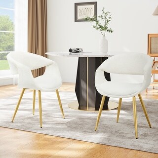 Moasis Boucle Arm Ding Chair with Brass Legs (Set of 4) - Bed Bath ...