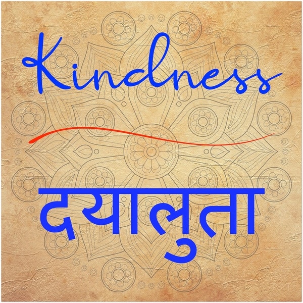 Kindness Hindi - Inspirational Series 2 Poster - Bed Bath & Beyond ...