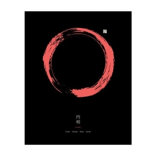 Red enso on black background Painting Abstract Ens Art Print/Poster ...