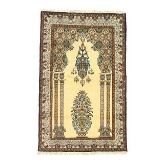 1980s Persian Qum Wool 3'3" x 5'2" - 3'3" x 5'2" - Bed Bath & Beyond ...