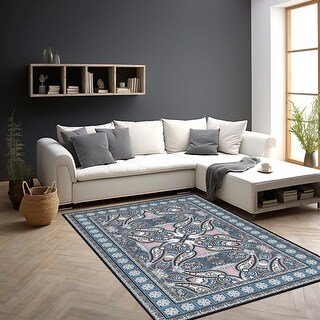 Grey And Pink Kashmir Delight Dornier Rug 63x35 - Bed Bath & Beyond ...