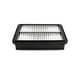 P501-13-3A0 Rectangle Shaped Black White Pleated Panel Car Air Filter ...