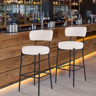 Plush Comfort Bar Stools 2 Piece Set with Backrest Seat Height - Bed ...