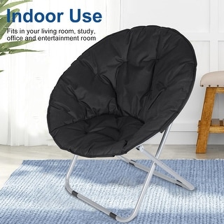 Multi-Purpose Portable Folding Moon Soft Chair - Bed Bath & Beyond ...