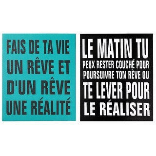 IH Casa Decor Canvas Wall Sign Reve Asstd - Set of 2 - Bed Bath ...