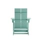 Modern 2-Slat Adirondack Poly Resin Rocking Chair for Indoor/Outdoor ...