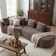 Christopher Knight Home - Modern 116 in. 2-Piece Polyester Upholstery ...