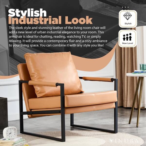 Modern Living Room Chair - PU Leather Reading Chair - Bed Bath & Beyond ...