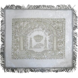 Silver Challah Cover Atarah Style White Brocade 26X22 " - Bed Bath ...
