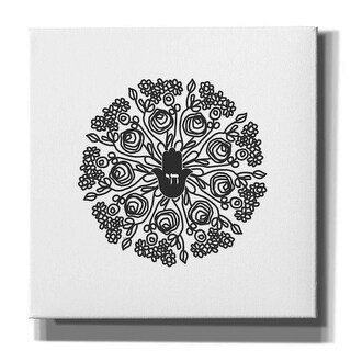 Epic Graffiti 'Bw Hamsa Mandala' by Linda Woods, Canvas Wall Art - Bed ...