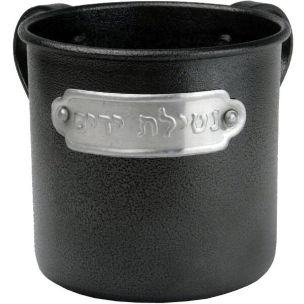 Washing cup Powder Coated Netilat Yadayim Silver - As Pictured - Bed ...