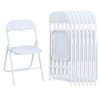 Folding Chairs with Padded Seats - Bed Bath & Beyond - 39468802