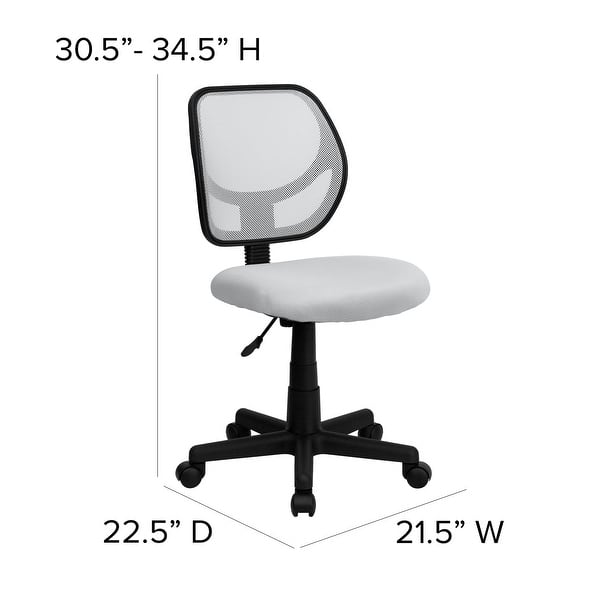 Low Curved Back Mesh Swivel Task Office Chair - Bed Bath & Beyond ...