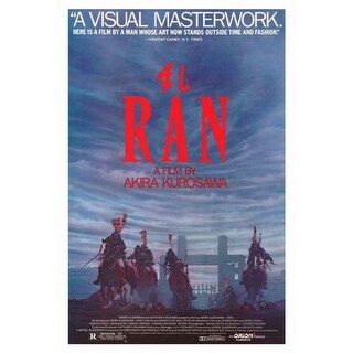 Ran Movie Poster Print (27 X 40) Item Movif0169 - Bed Bath & Beyond ...