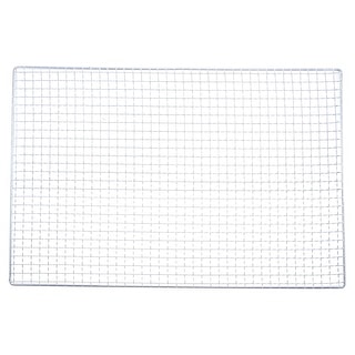Square BBQ Grill Net 11.8"x17.7" Galvanized Iron Barbecue Mesh Mat for ...