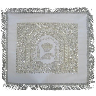 Silver Challah Cover Atarah Style White Satin 26X22 " - Bed Bath ...