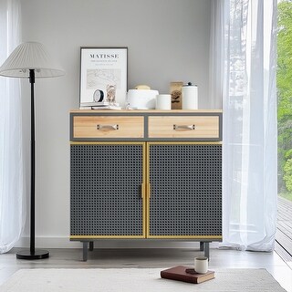 31.5"Wide 2 Drawer Sideboard - Bed Bath & Beyond - 40837443