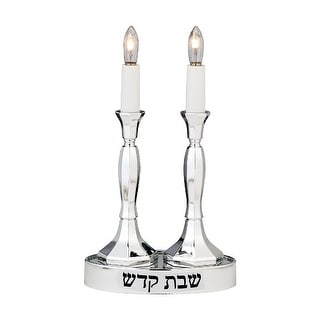 8.75" Silver Chrome Flameless Double Candle Hanukkah Candelabra - Bed ...