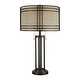 Hanswell Metal Table Lamp - 17"W x 17"D x 30"H - Bed Bath & Beyond ...