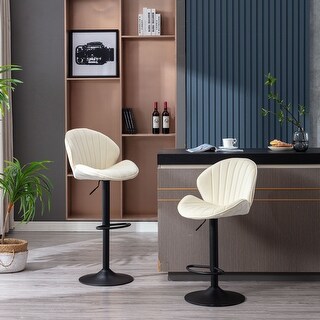 Shell-shaped Design Counter Height Adjustable Bar Stools with Back and ...