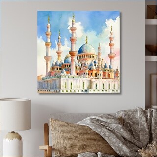 Designart "Islamic Mosque Expressions II" Islamism Metal Wall Art ...