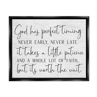 Stupell Inspirational Patience Quote Religious Script Birch Pattern ...