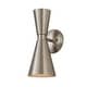 2-Light Mid-century Double Cone Hourglass Wall Light - Brass Nickel ...