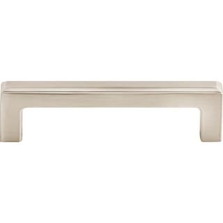 Top Knobs Podium 3-3/4 Inch Center to Center Handle Cabinet Pull from ...