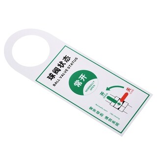 Valve Identifier Tag "Ball Valve Status" Normally Open Label, Green on ...