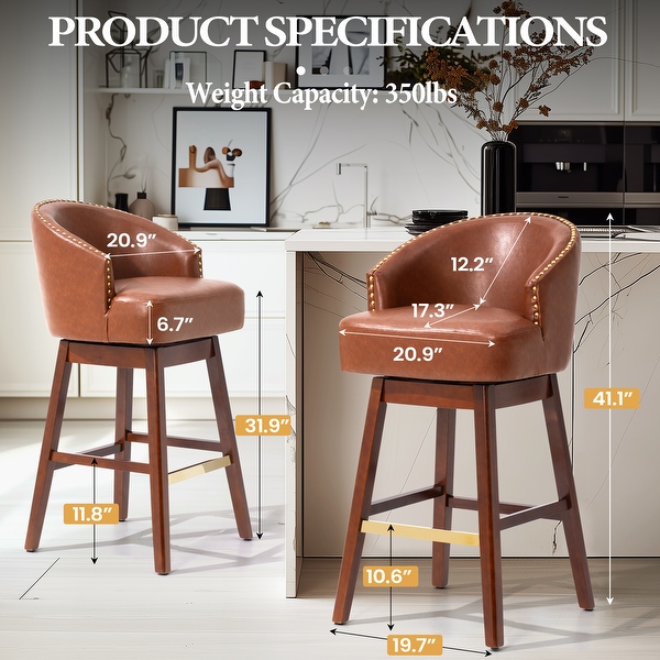 Pellebant 31.9 H Height Solid Wood Swivel Indoor Bar Stools