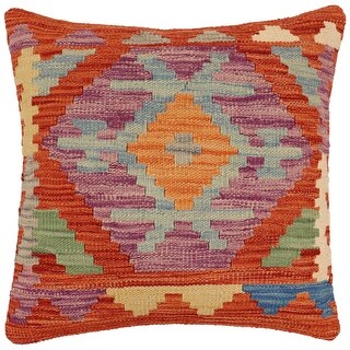Boho Chic Harrison Turkish Hand-Woven Kilim Pillow - 18'' x 18'' - Bed ...
