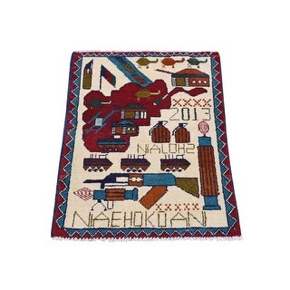Shahbanu Rugs Ivory Collectible Afghan War Design Tanks Guns Grenades ...