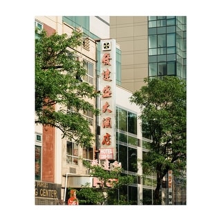 Flushing Queens New York Signs Flushing 07 Building Art Print/Poster ...