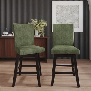 CraftPorch Minimalist Swivel Counter Chairs - Bed Bath & Beyond - 43839817
