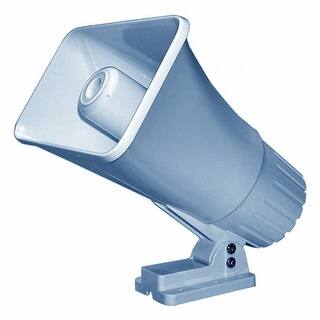 5" x 8" Indoor/Outdoor Horn 5" x 8" Indoor/Outdoor Horn - Bed Bath ...