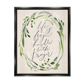 Stupell Religious Prayer Phrase Script Botanical Leaf Border Floater ...