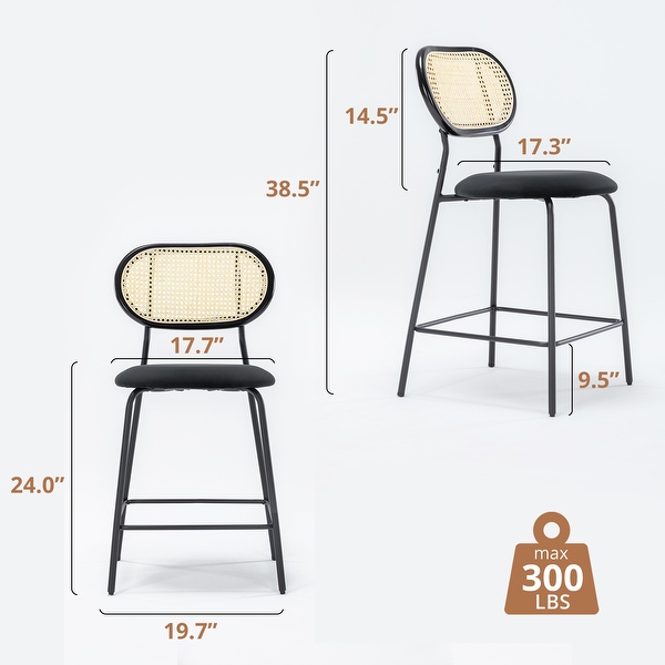 Lue Bona Metal Frame Rattan Counter Height Bar Stools With Faux Leather