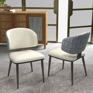Modern Curved Back Upholstered Side Chair (Set of 2) - Bed Bath ...