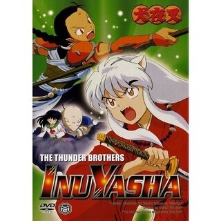Inuyasha Movie Poster (11 X 17) Item Movgj5508 - Bed Bath & Beyond ...