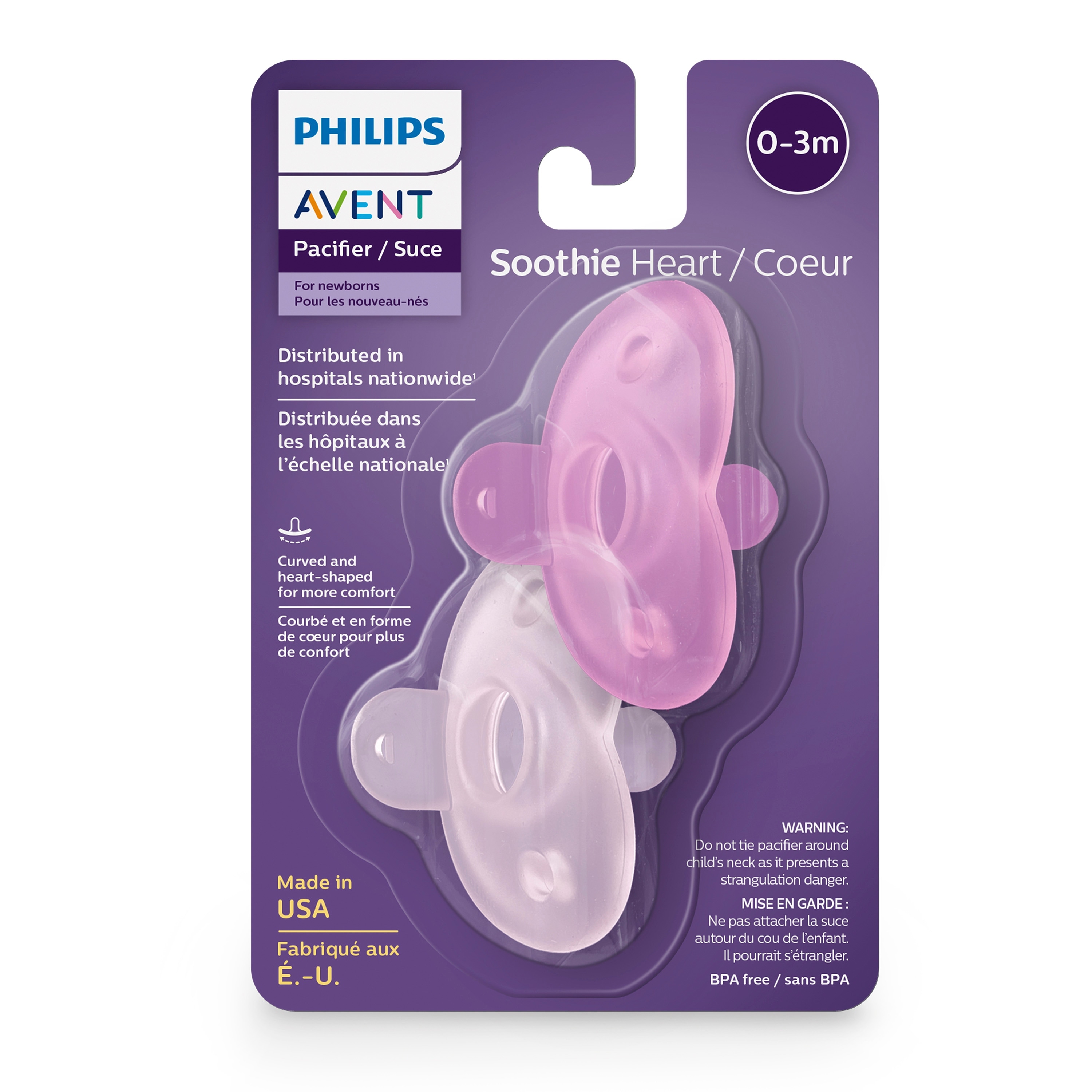 avent soothie pacifier