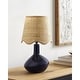 Livabliss Aviara Rustic Accent Table Lamp - Bed Bath & Beyond - 40736560